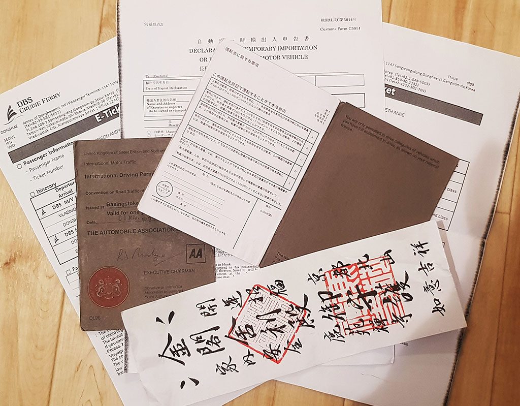 Japan Paperwork Guide for Motorcycle Travellers - Mad or Nomad